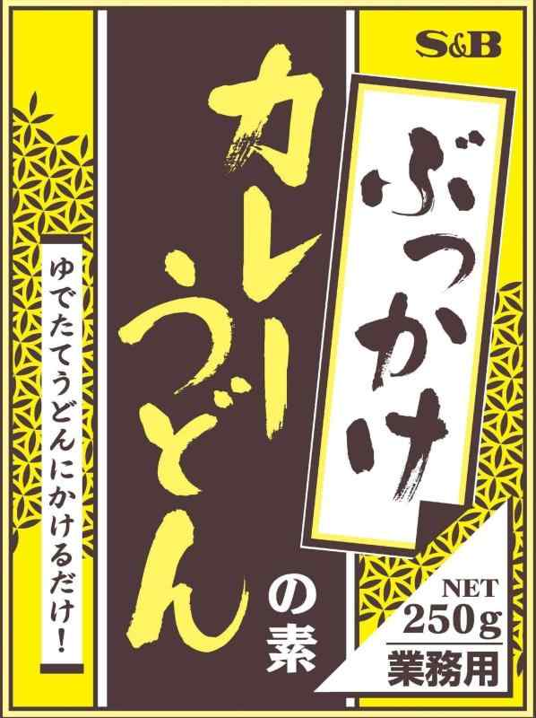 S&amp;B エスビー食品 ぶっかけカレーうどんの素 250g