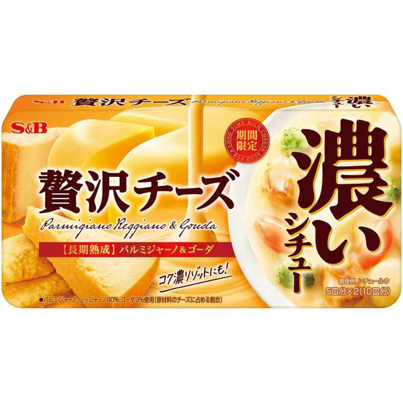 エスビー食品 濃いシチュー贅沢チーズ 152g