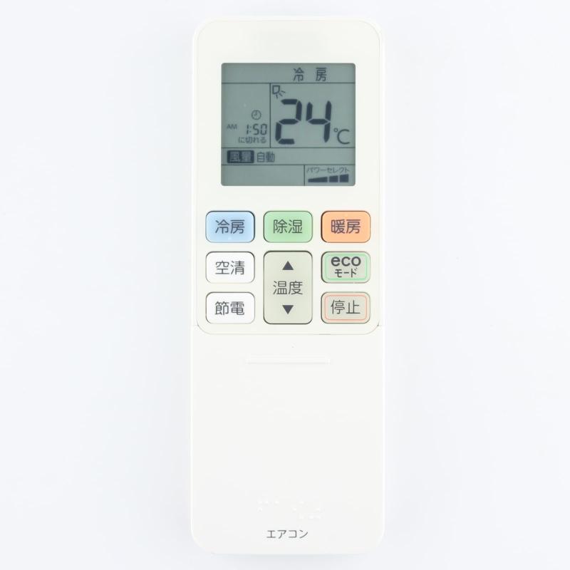 エアコン用リモコンWH-TA11EJ For TOSHIBA東芝エアコンRAS-E225R RAS-E255R RAS-E285R RAS-E405R RAS-E566R RAS-E566Rアンコン 部品番号43066082エアコン用リモコ...