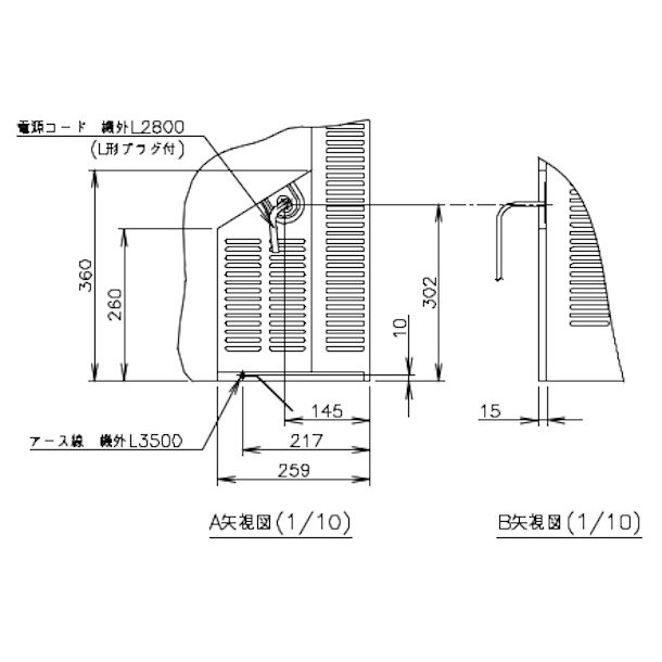 【楽天市場】RFT-150MTCG-ML ホシザキ テーブル形冷凍冷蔵庫 コールドテーブル 内装カラー鋼板 ワイドスルー 業務用冷蔵庫 別料金にて 設置 入替 回収 処分 廃棄：厨房機器販売 ...