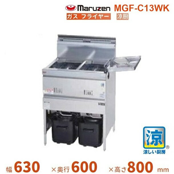 ※沖縄・離島・北海道・一部地域は送料がかります。 　その都度金額が変わりますので、ご注文確認後/お問い合わせ受付後に弊社から送料を連絡いたします。 　その金額でご了解いただければ、送料を追加した金額で精算いたします。 　送料確認後のキャンセ...