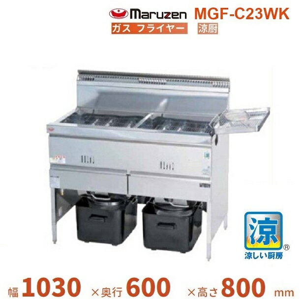 ※沖縄・離島・北海道・一部地域は送料がかります。 　その都度金額が変わりますので、ご注文確認後/お問い合わせ受付後に弊社から送料を連絡いたします。 　その金額でご了解いただければ、送料を追加した金額で精算いたします。 　送料確認後のキャンセ...