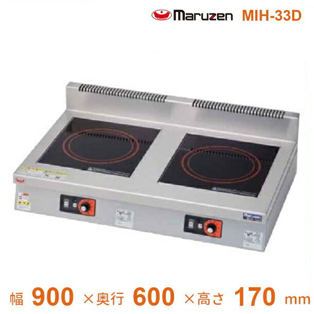 ※沖縄・離島・北海道・一部地域は送料がかります。 　その都度金額が変わりますので、ご注文確認後/お問い合わせ後に弊社から送料を連絡いたします。 　その金額でご了解いただければ、送料を追加した金額で精算いたします。 　送料確認後のキャンセルも...