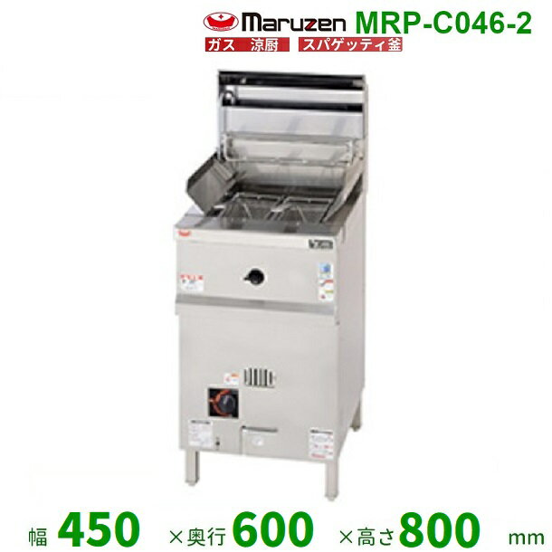 ※沖縄・離島・北海道・一部地域は送料がかります。 　その都度金額が変わりますので、ご注文確認後/お問い合わせ受付後に弊社から送料を連絡いたします。 　その金額でご了解いただければ、送料を追加した金額で精算いたします。 　送料確認後のキャンセ...