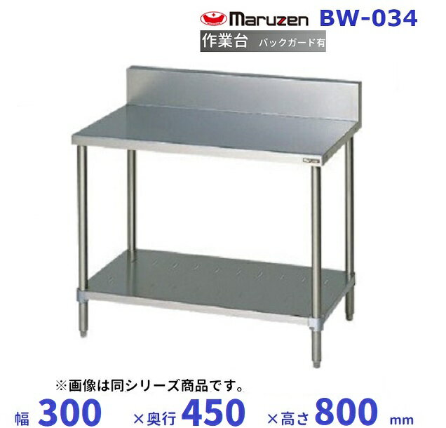 ※沖縄・離島・北海道・一部地域は送料がかります。 　その都度金額が変わりますので、ご注文確認後/お問い合わせ受付後に弊社から送料を連絡いたします。 　その金額でご了解いただければ、送料を追加した金額で精算いたします。 　送料確認後のキャンセ...