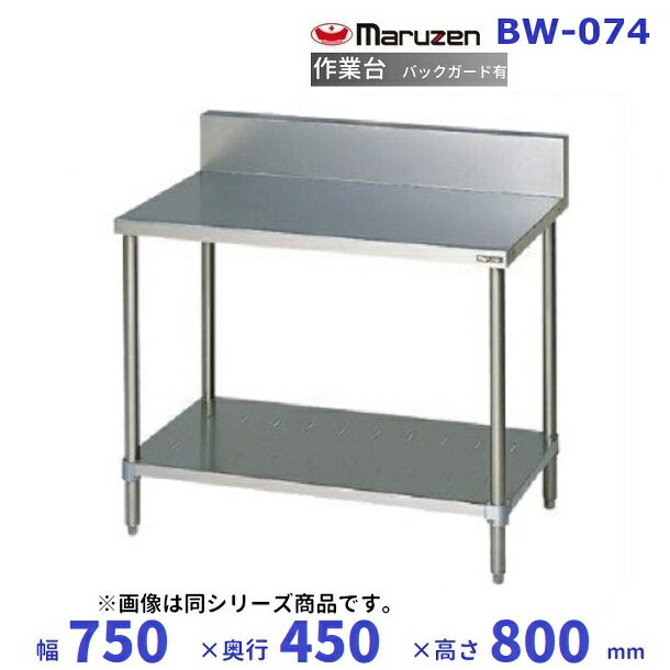 ※沖縄・離島・北海道・一部地域は送料がかります。 　その都度金額が変わりますので、ご注文確認後/お問い合わせ受付後に弊社から送料を連絡いたします。 　その金額でご了解いただければ、送料を追加した金額で精算いたします。 　送料確認後のキャンセ...