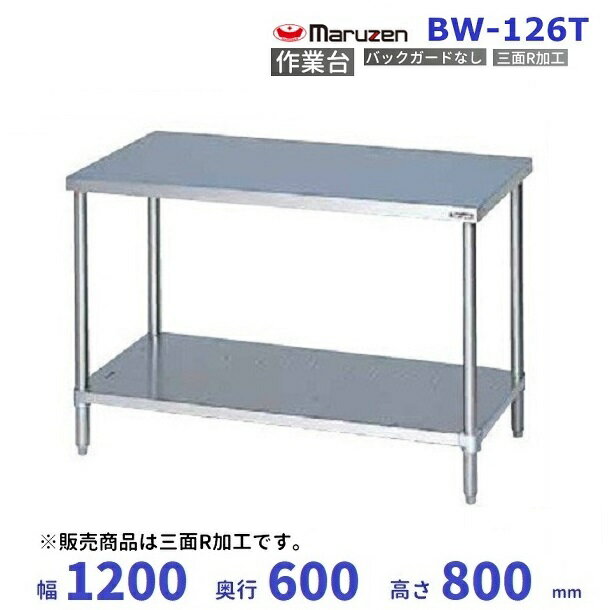 ※沖縄・離島・北海道・一部地域は送料がかります。 　その都度金額が変わりますので、ご注文確認後/お問い合わせ受付後に弊社から送料を連絡いたします。 　その金額でご了解いただければ、送料を追加した金額で精算いたします。 　送料確認後のキャンセ...