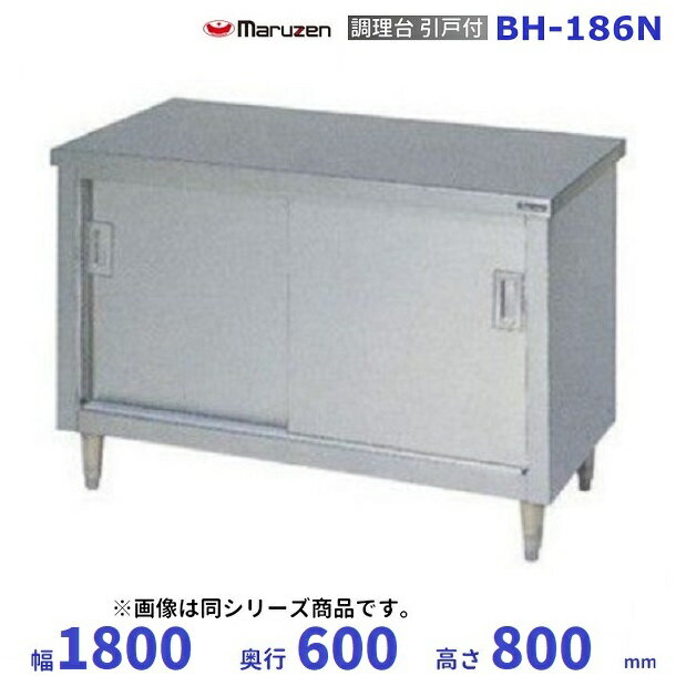 ※沖縄・離島・北海道・一部地域は送料がかります。 　その都度金額が変わりますので、ご注文確認後/お問い合わせ受付後に弊社から送料を連絡いたします。 　その金額でご了解いただければ、送料を追加した金額で精算いたします。 　送料確認後のキャンセ...