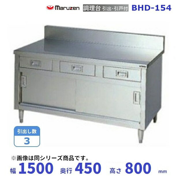 ※沖縄・離島・北海道・一部地域は送料がかります。 　その都度金額が変わりますので、ご注文確認後/お問い合わせ受付後に弊社から送料を連絡いたします。 　その金額でご了解いただければ、送料を追加した金額で精算いたします。 　送料確認後のキャンセ...