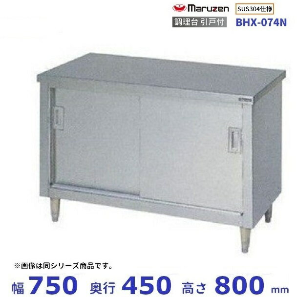 ※沖縄・離島・北海道・一部地域は送料がかります。 　その都度金額が変わりますので、ご注文確認後/お問い合わせ受付後に弊社から送料を連絡いたします。 　その金額でご了解いただければ、送料を追加した金額で精算いたします。 　送料確認後のキャンセ...