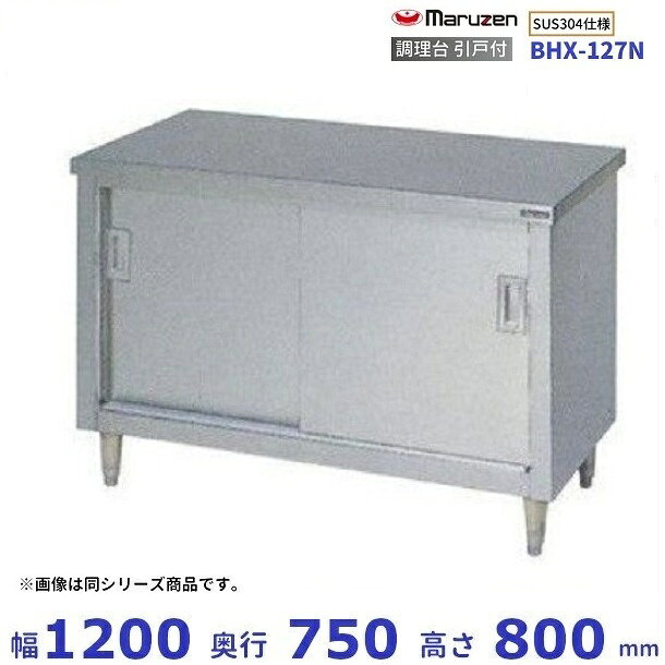 ※沖縄・離島・北海道・一部地域は送料がかります。 　その都度金額が変わりますので、ご注文確認後/お問い合わせ受付後に弊社から送料を連絡いたします。 　その金額でご了解いただければ、送料を追加した金額で精算いたします。 　送料確認後のキャンセ...