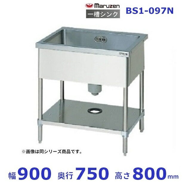 ※沖縄・離島・北海道・一部地域は送料がかります。 　その都度金額が変わりますので、ご注文確認後/お問い合わせ受付後に弊社から送料を連絡いたします。 　その金額でご了解いただければ、送料を追加した金額で精算いたします。 　送料確認後のキャンセ...