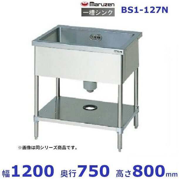 ※沖縄・離島・北海道・一部地域は送料がかります。 　その都度金額が変わりますので、ご注文確認後/お問い合わせ受付後に弊社から送料を連絡いたします。 　その金額でご了解いただければ、送料を追加した金額で精算いたします。 　送料確認後のキャンセ...