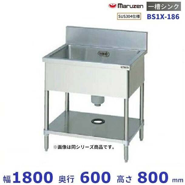 ※沖縄・離島・北海道・一部地域は送料がかります。 　その都度金額が変わりますので、ご注文確認後/お問い合わせ受付後に弊社から送料を連絡いたします。 　その金額でご了解いただければ、送料を追加した金額で精算いたします。 　送料確認後のキャンセ...