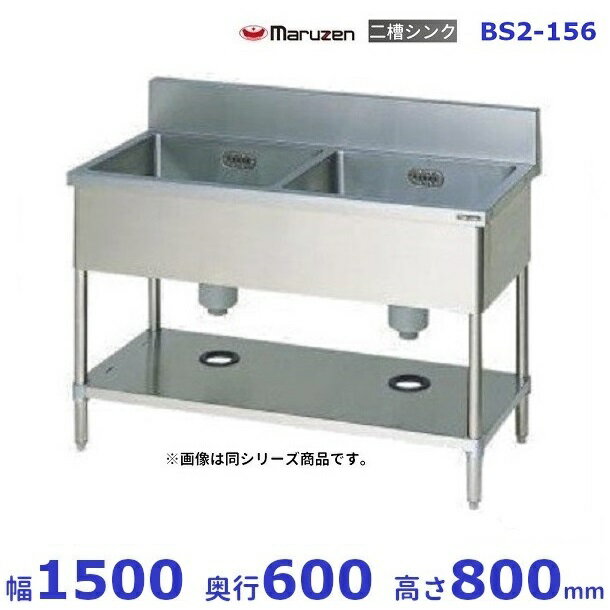 ※沖縄・離島・北海道・一部地域は送料がかります。 　その都度金額が変わりますので、ご注文確認後/お問い合わせ受付後に弊社から送料を連絡いたします。 　その金額でご了解いただければ、送料を追加した金額で精算いたします。 　送料確認後のキャンセ...