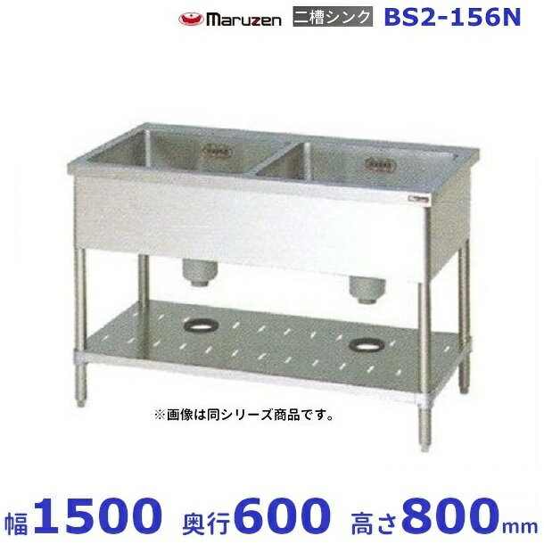 ※沖縄・離島・北海道・一部地域は送料がかります。 　その都度金額が変わりますので、ご注文確認後/お問い合わせ受付後に弊社から送料を連絡いたします。 　その金額でご了解いただければ、送料を追加した金額で精算いたします。 　送料確認後のキャンセ...