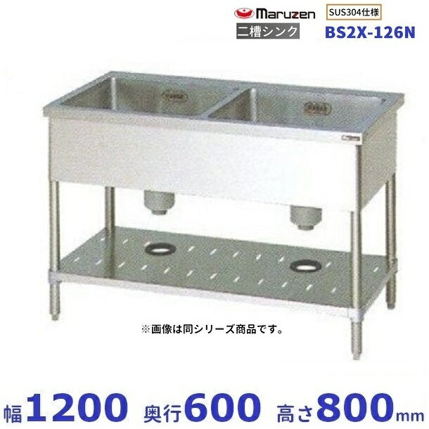 ※沖縄・離島・北海道・一部地域は送料がかります。 　その都度金額が変わりますので、ご注文確認後/お問い合わせ受付後に弊社から送料を連絡いたします。 　その金額でご了解いただければ、送料を追加した金額で精算いたします。 　送料確認後のキャンセ...