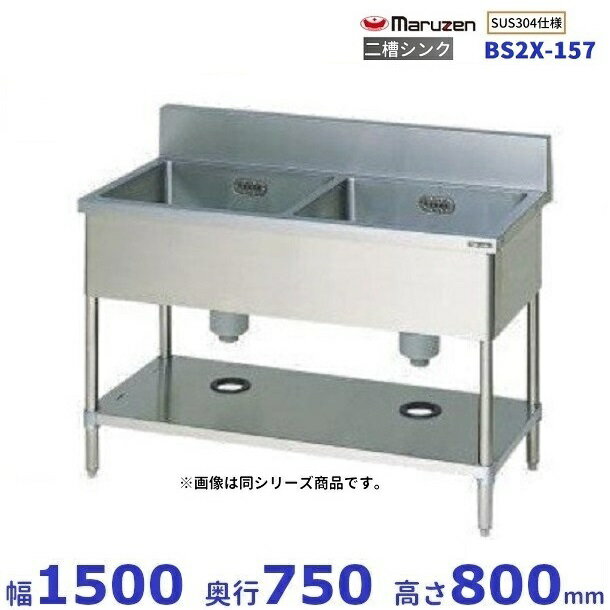 ※沖縄・離島・北海道・一部地域は送料がかります。 　その都度金額が変わりますので、ご注文確認後/お問い合わせ受付後に弊社から送料を連絡いたします。 　その金額でご了解いただければ、送料を追加した金額で精算いたします。 　送料確認後のキャンセ...