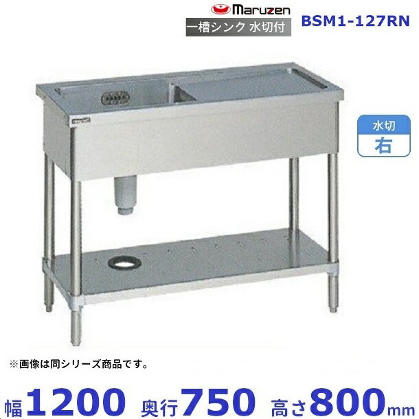 ※沖縄・離島・北海道・一部地域は送料がかります。 　その都度金額が変わりますので、ご注文確認後/お問い合わせ受付後に弊社から送料を連絡いたします。 　その金額でご了解いただければ、送料を追加した金額で精算いたします。 　送料確認後のキャンセ...