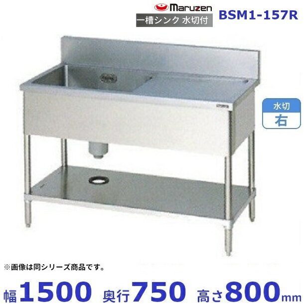 ※沖縄・離島・北海道・一部地域は送料がかります。 　その都度金額が変わりますので、ご注文確認後/お問い合わせ受付後に弊社から送料を連絡いたします。 　その金額でご了解いただければ、送料を追加した金額で精算いたします。 　送料確認後のキャンセ...