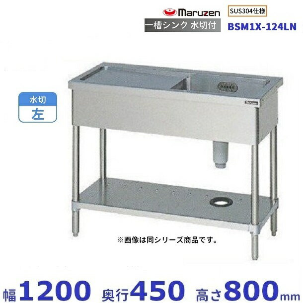 ※沖縄・離島・北海道・一部地域は送料がかります。 　その都度金額が変わりますので、ご注文確認後/お問い合わせ受付後に弊社から送料を連絡いたします。 　その金額でご了解いただければ、送料を追加した金額で精算いたします。 　送料確認後のキャンセ...