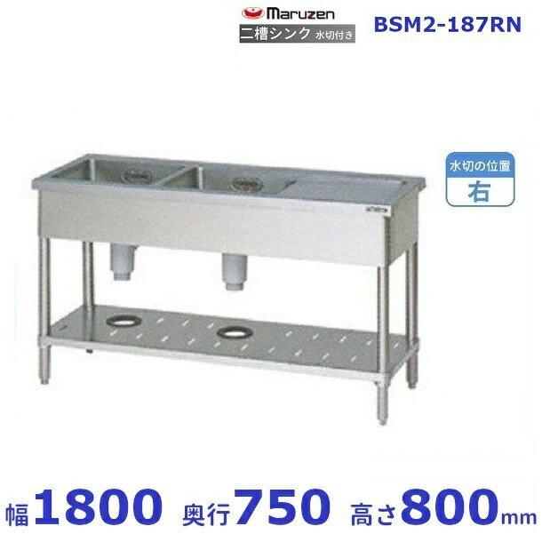 ※沖縄・離島・北海道・一部地域は送料がかります。 　その都度金額が変わりますので、ご注文確認後/お問い合わせ受付後に弊社から送料を連絡いたします。 　その金額でご了解いただければ、送料を追加した金額で精算いたします。 　送料確認後のキャンセ...