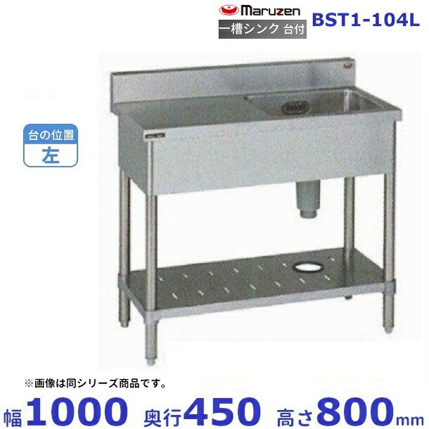 ※沖縄・離島・北海道・一部地域は送料がかります。 　その都度金額が変わりますので、ご注文確認後/お問い合わせ受付後に弊社から送料を連絡いたします。 　その金額でご了解いただければ、送料を追加した金額で精算いたします。 　送料確認後のキャンセ...