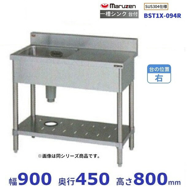 ※沖縄・離島・北海道・一部地域は送料がかります。 　その都度金額が変わりますので、ご注文確認後/お問い合わせ受付後に弊社から送料を連絡いたします。 　その金額でご了解いただければ、送料を追加した金額で精算いたします。 　送料確認後のキャンセ...
