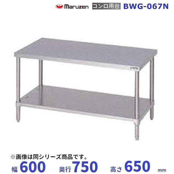 ※沖縄・離島・北海道・一部地域は送料がかります。 　その都度金額が変わりますので、ご注文確認後/お問い合わせ受付後に弊社から送料を連絡いたします。 　その金額でご了解いただければ、送料を追加した金額で精算いたします。 　送料確認後のキャンセ...