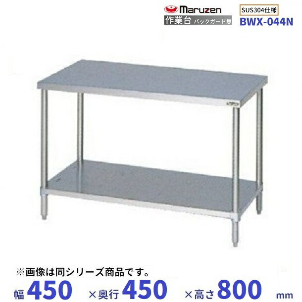 ※沖縄・離島・北海道・一部地域は送料がかります。 　その都度金額が変わりますので、ご注文確認後/お問い合わせ受付後に弊社から送料を連絡いたします。 　その金額でご了解いただければ、送料を追加した金額で精算いたします。 　送料確認後のキャンセ...