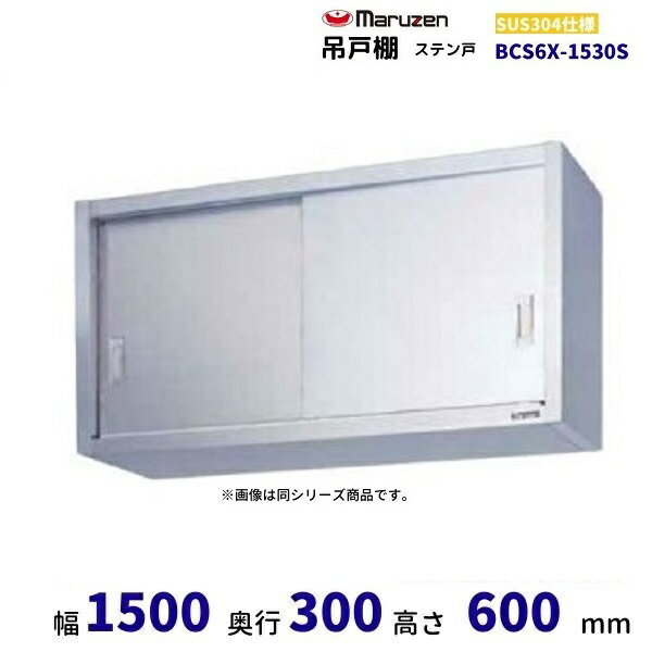 ※沖縄・離島・北海道・一部地域は送料がかります。 　ご注文確認後/お問い合わせ受付後に弊社より送料を連絡いたします。 　 ※画像は同シリーズ商品です。実際の商品とはサイズが異なります。 メーカー希望小売価格はメーカーカタログに基づいて掲載し...
