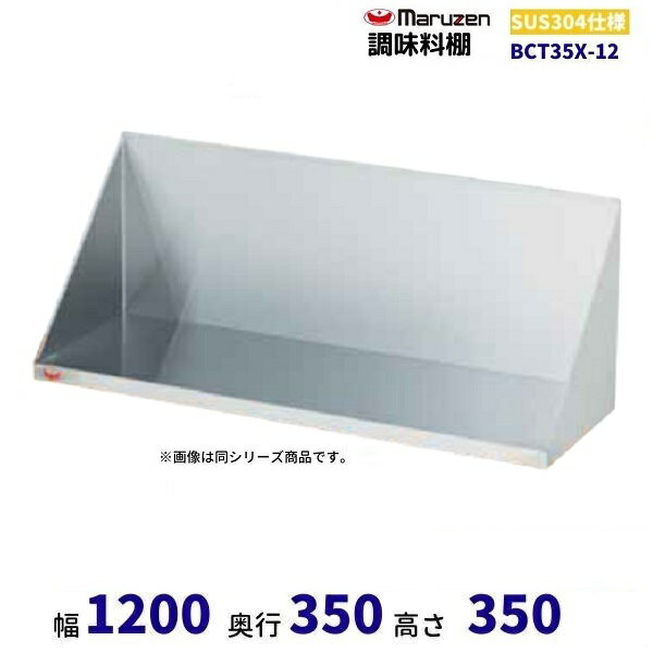 ※沖縄・離島・北海道・一部地域は送料がかります。 　ご注文確認後/お問い合わせ受付後に弊社より送料を連絡いたします。 　その金額でご了解いただければ送料を追加した金額で精算いたします。 　送料確認後のキャンセルも可能です。 ※画像は同シリー...