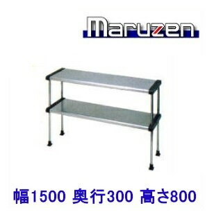 ※沖縄・離島・北海道・一部地域は送料がかります。 　ご注文確認後/お問い合わせ受付後に弊社より送料を連絡いたします。 　その金額でご了解いただければ送料を追加した金額で精算いたします。 　送料確認後のキャンセルも可能です。 ※画像は同シリー...
