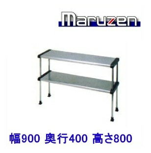 ※沖縄・離島・北海道・一部地域は送料がかります。 　ご注文確認後/お問い合わせ受付後に弊社より送料を連絡いたします。 　その金額でご了解いただければ送料を追加した金額で精算いたします。 　送料確認後のキャンセルも可能です。 ※画像は同シリー...