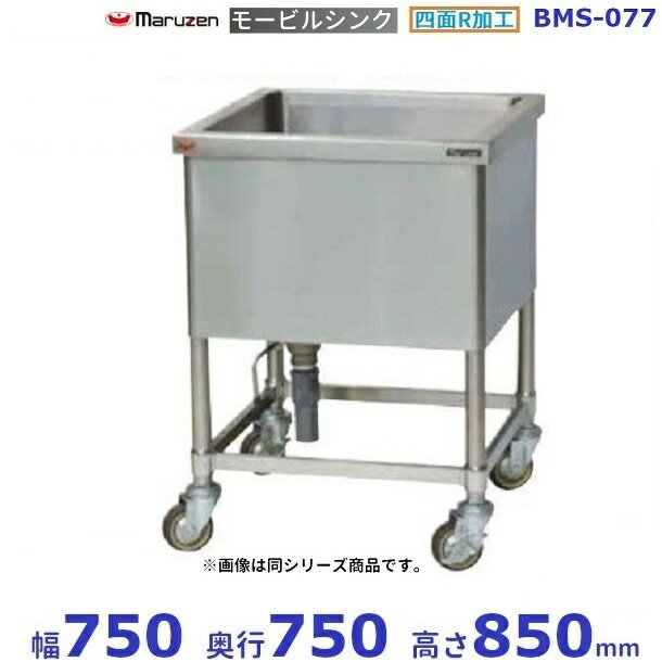 ※沖縄・離島・北海道・一部地域は送料がかります。 　その都度金額が変わりますので、ご注文確認後/お問い合わせ受付後に弊社から送料を連絡いたします。 　その金額でご了解いただければ、送料を追加した金額で精算いたします。 　送料確認後のキャンセ...