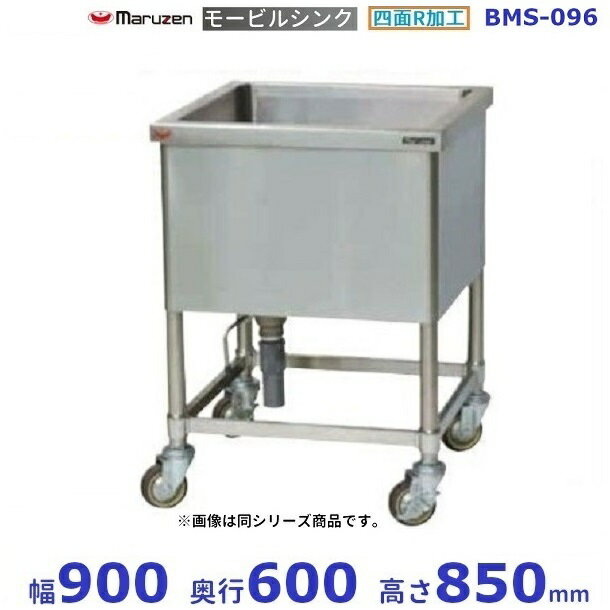 ※沖縄・離島・北海道・一部地域は送料がかります。 　その都度金額が変わりますので、ご注文確認後/お問い合わせ受付後に弊社から送料を連絡いたします。 　その金額でご了解いただければ、送料を追加した金額で精算いたします。 　送料確認後のキャンセ...