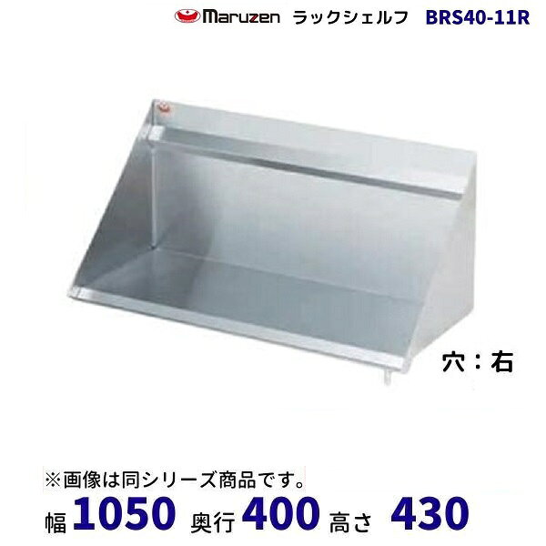 ※沖縄・離島・北海道・一部地域は送料がかります。 　ご注文確認後/お問い合わせ受付後に弊社より送料を連絡いたします。 　その金額でご了解いただければ送料を追加した金額で精算いたします。 　送料確認後のキャンセルも可能です。 ※画像は同シリー...