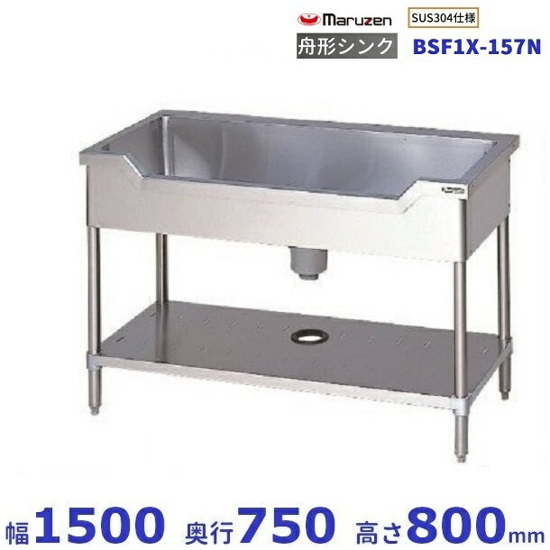 ※沖縄・離島・北海道・一部地域は送料がかります。 　その都度金額が変わりますので、ご注文確認後/お問い合わせ受付後に弊社から送料を連絡いたします。 　その金額でご了解いただければ、送料を追加した金額で精算いたします。 　送料確認後のキャンセ...