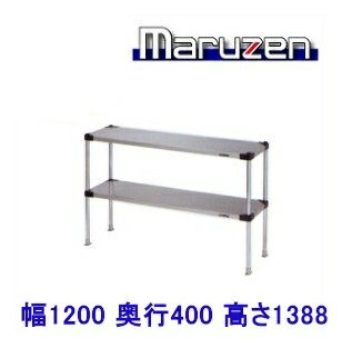 ※沖縄・離島・北海道・一部地域は送料がかります。 　ご注文確認後/お問い合わせ受付後に弊社より送料を連絡いたします。 　その金額でご了解いただければ送料を追加した金額で精算いたします。 　送料確認後のキャンセルも可能です。 ※画像は同シリー...