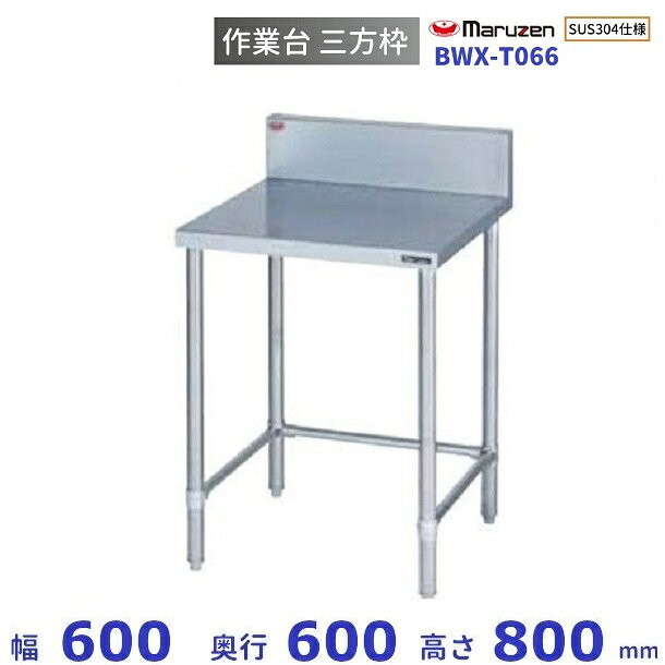 ※沖縄・離島・北海道・一部地域は送料がかります。 　その都度金額が変わりますので、ご注文確認後/お問い合わせ受付後に弊社から送料を連絡いたします。 　その金額でご了解いただければ、送料を追加した金額で精算いたします。 　送料確認後のキャンセ...