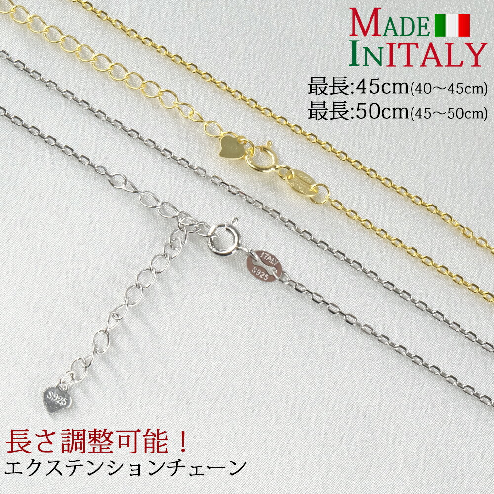 楽天市場】ネックレスチェーン(種類(宝石)キュービック 楽天市場】ネックレスチェーン(種類(宝石)キュービック