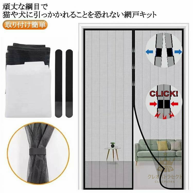 ※サイズ表の実寸法は商品によって1-3cm程度の誤差がある場合がございます。※サイズ表の実寸法は商品によって1-3cm程度の誤差がある場合がございます。