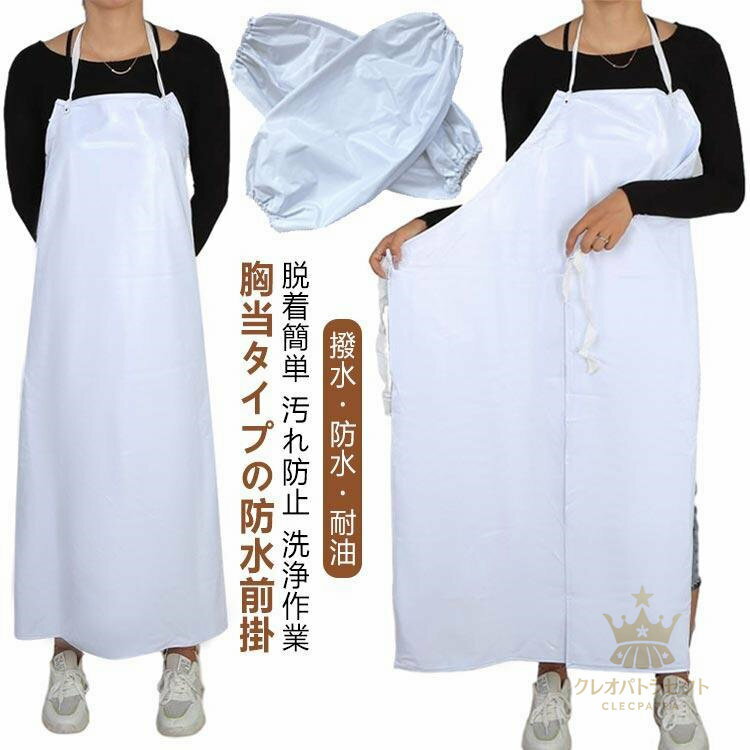 ※商品のサイズは手作業で測定させて頂いておりますので、若干の誤差があります。※商品のサイズは手作業で測定させて頂いておりますので、若干の誤差があります。