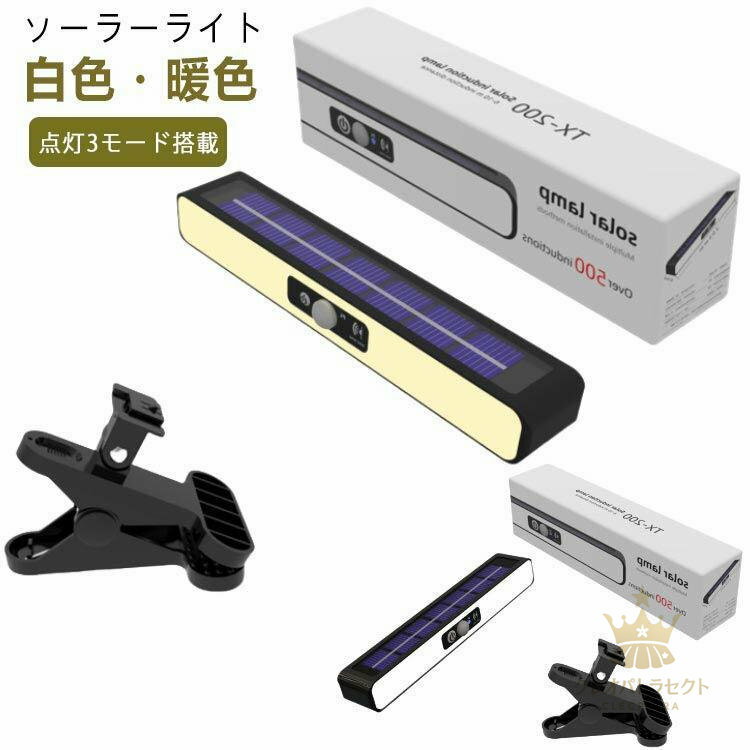 ※商品のサイズは手作業で測定させて頂いておりますので、若干の誤差があります。※商品のサイズは手作業で測定させて頂いておりますので、若干の誤差があります。