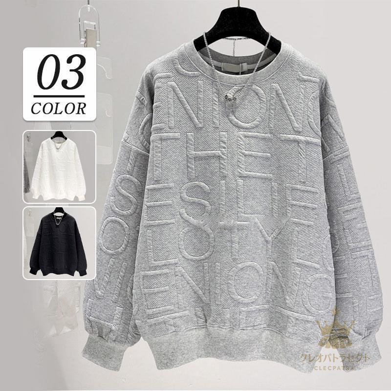 商品詳細:カラー:/A01/A02/A03サイズ:/M/L/XL---------■商品説明季節を問わず万能に使えるアイテムでアウターにもインナーにも使えます。防寒着としても大活躍してくれる秋冬のマストアイテム。シンプルなパーカーでコーディ...