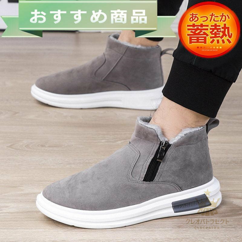 商品詳細:カラー:/A01/A02/A03サイズ:/24.5/25/25.5/26/26.5/27【商品説明】大人のカジュアル感を演出する柔らかく履きやすさ抜群のカジュアルシューズ・程よいソールがスキニーやスラックスなどのボトムスとの相性抜...