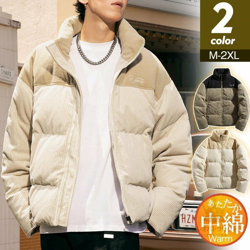 商品詳細:カラー:/グリーン/カーキサイズ:/M/L/XL/2XL■商品説明おしゃれなメンズのこだわり!シンプルで着まわしの利くデザインが！優秀なダウンジャケット1着あればどんなに寒い冬も心配ありません!機能性とファッション性を兼ね備えてい...