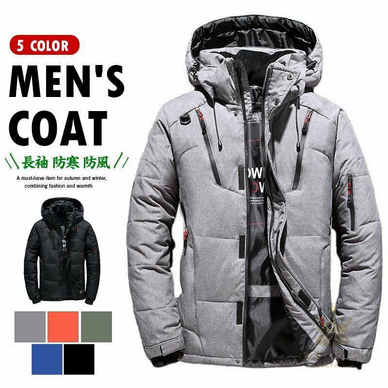 商品詳細カラー:/グリーン/ブラック/ブルー/オレンジ/グレー/サイズ:/M/L/XL/2XL/3XL/4XL/5XL/秋 冬に欠かせない、普段使いにもお出かけにも連れて行きたくなります。纏っていることを感じさせないほど軽量な仕上ばかりのジ...