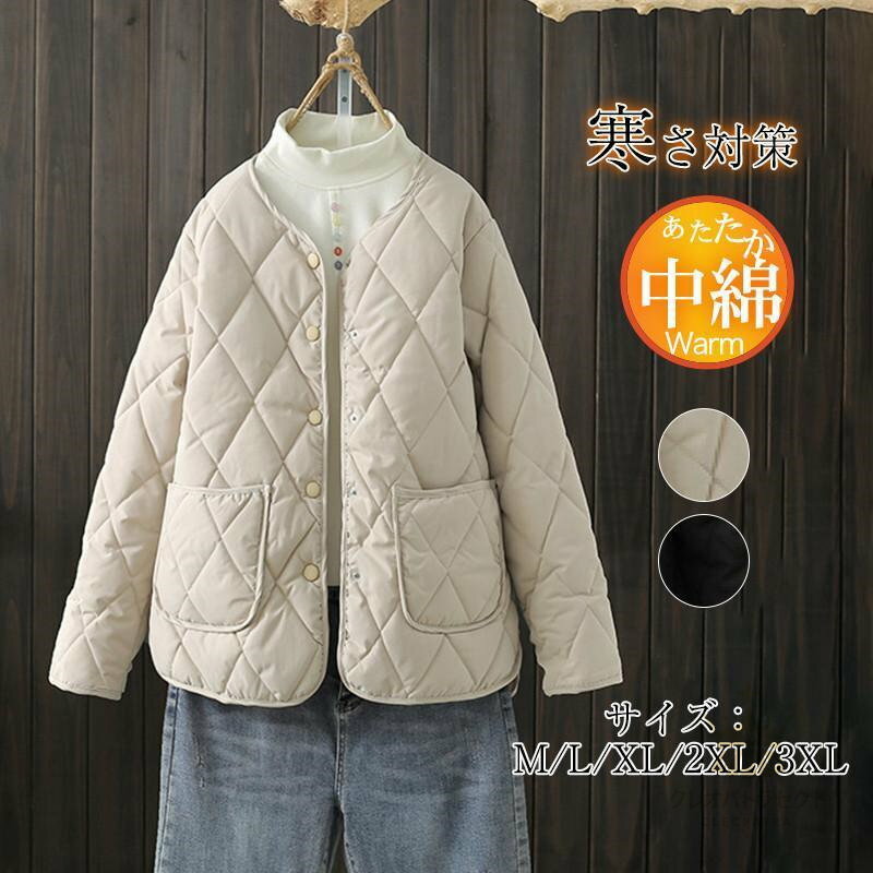 商品詳細:カラー:/ブラック/オフホワイトサイズ:/M/L/XL/2XL-------------■商品説明毎年秋冬シーズンのワードローブに欠かせないマストアイテム！これからの冷え込む季節、デイリーユースの定番として持っておきたいダウンジャ...