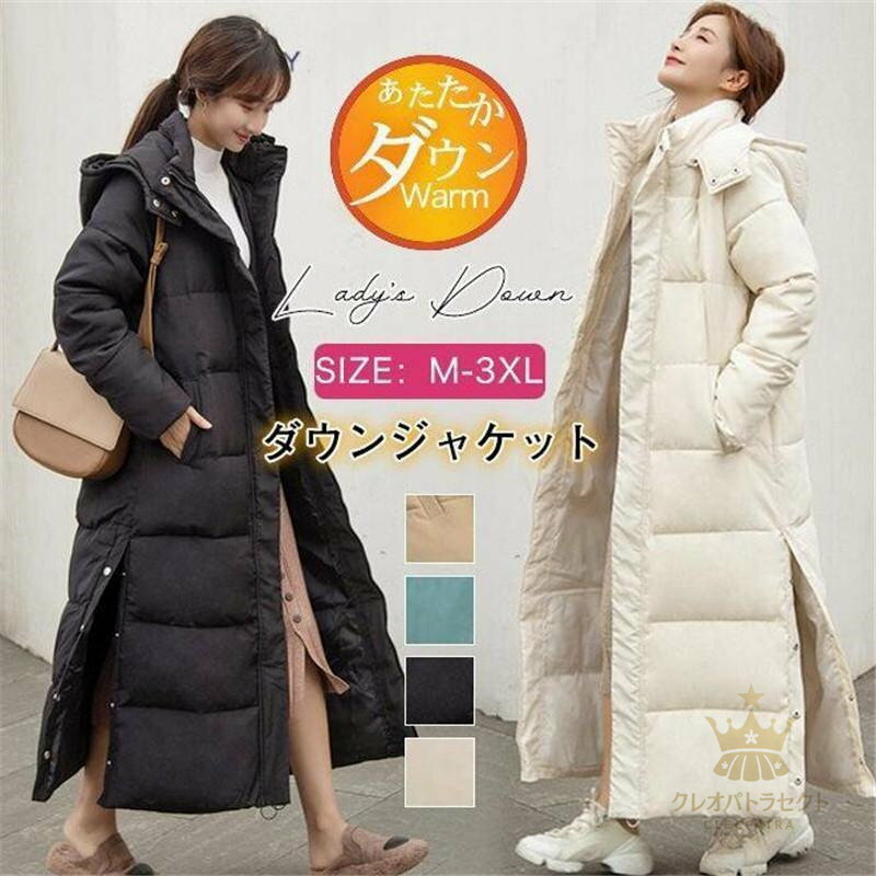 商品詳細：カラー：/ベージュ/グリーン/ブラック/ホワイトサイズ：/M/L/XL/2XL/3XL-------------■商品説明毎年秋冬シーズンのワードローブに欠かせないマストアイテム！これからの冷え込む季節、デイリーユースの定番として...